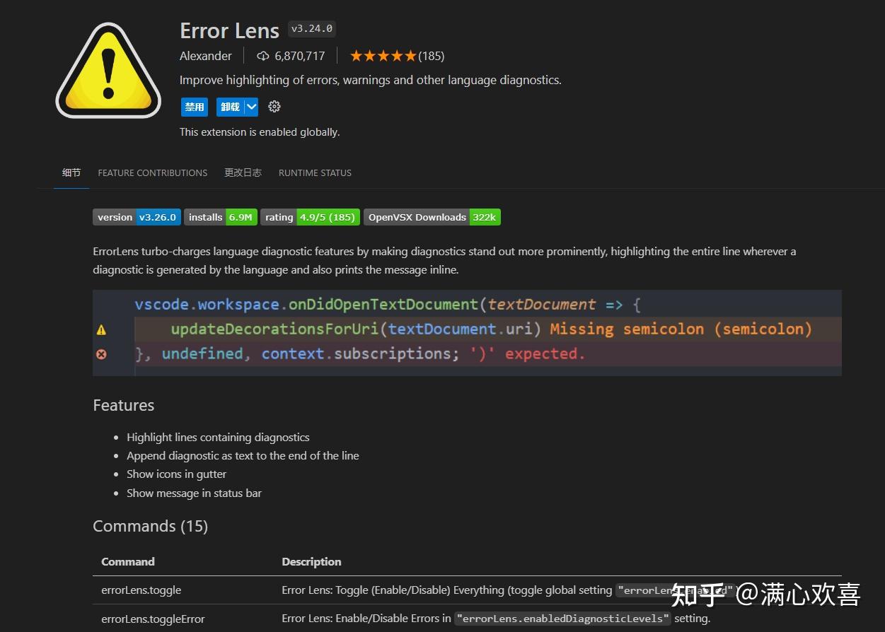 优雅的开发Linux驱动（Windows+VS Code+Clangd） - 知乎