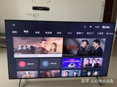 揭秘电视索尼XR-55X91K怎么样，评测优缺点