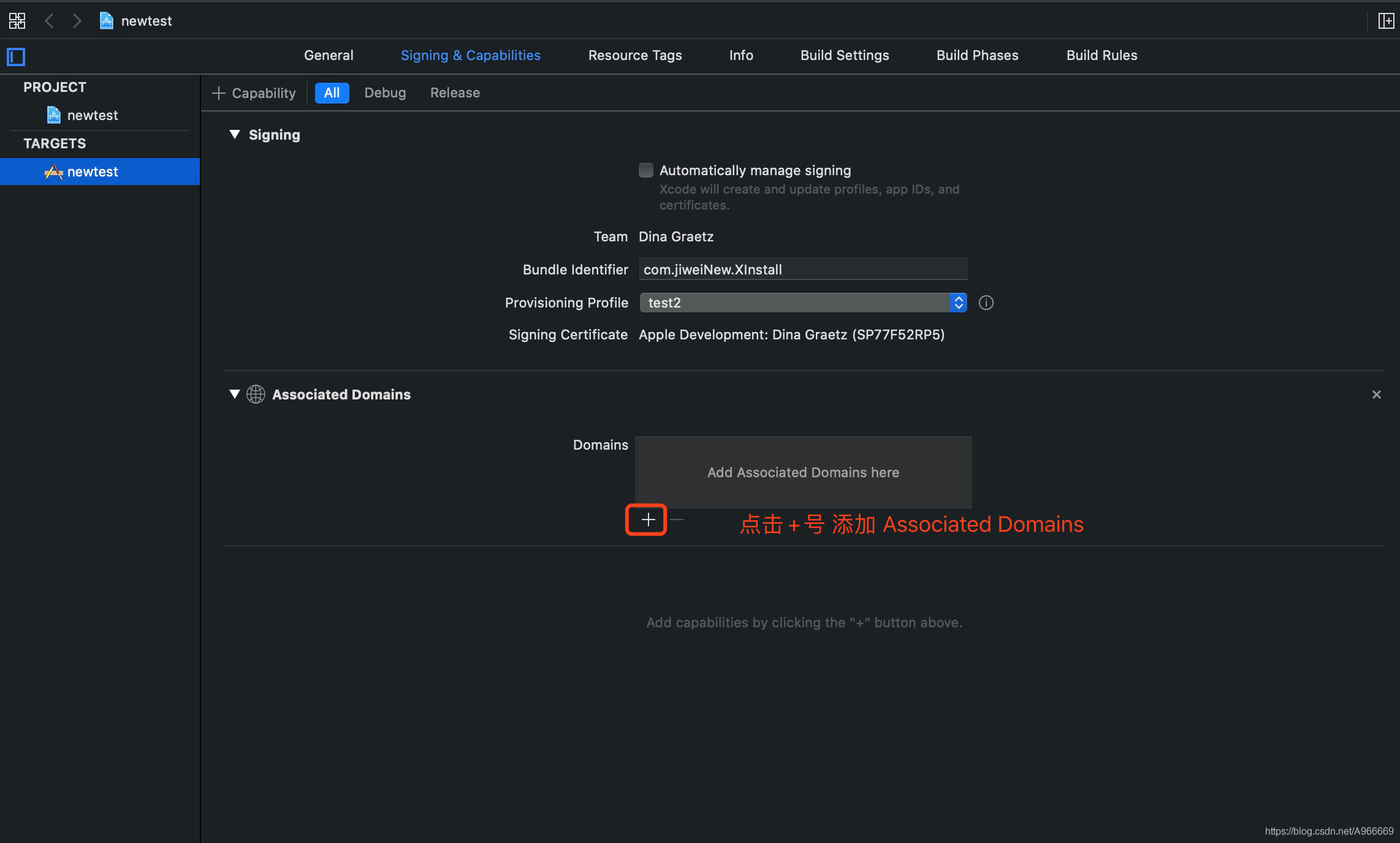 通用链接Universal Links的配置及使用 - 知乎