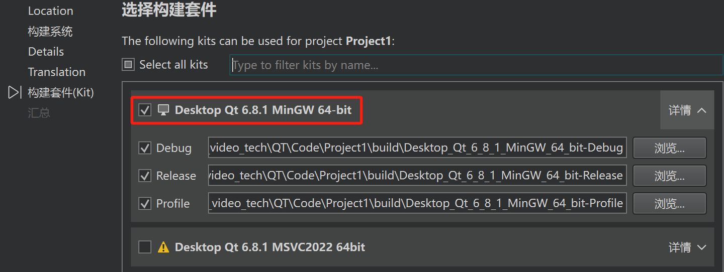 Qt6.8（一） 认识、安装与界面操作指南 - 知乎