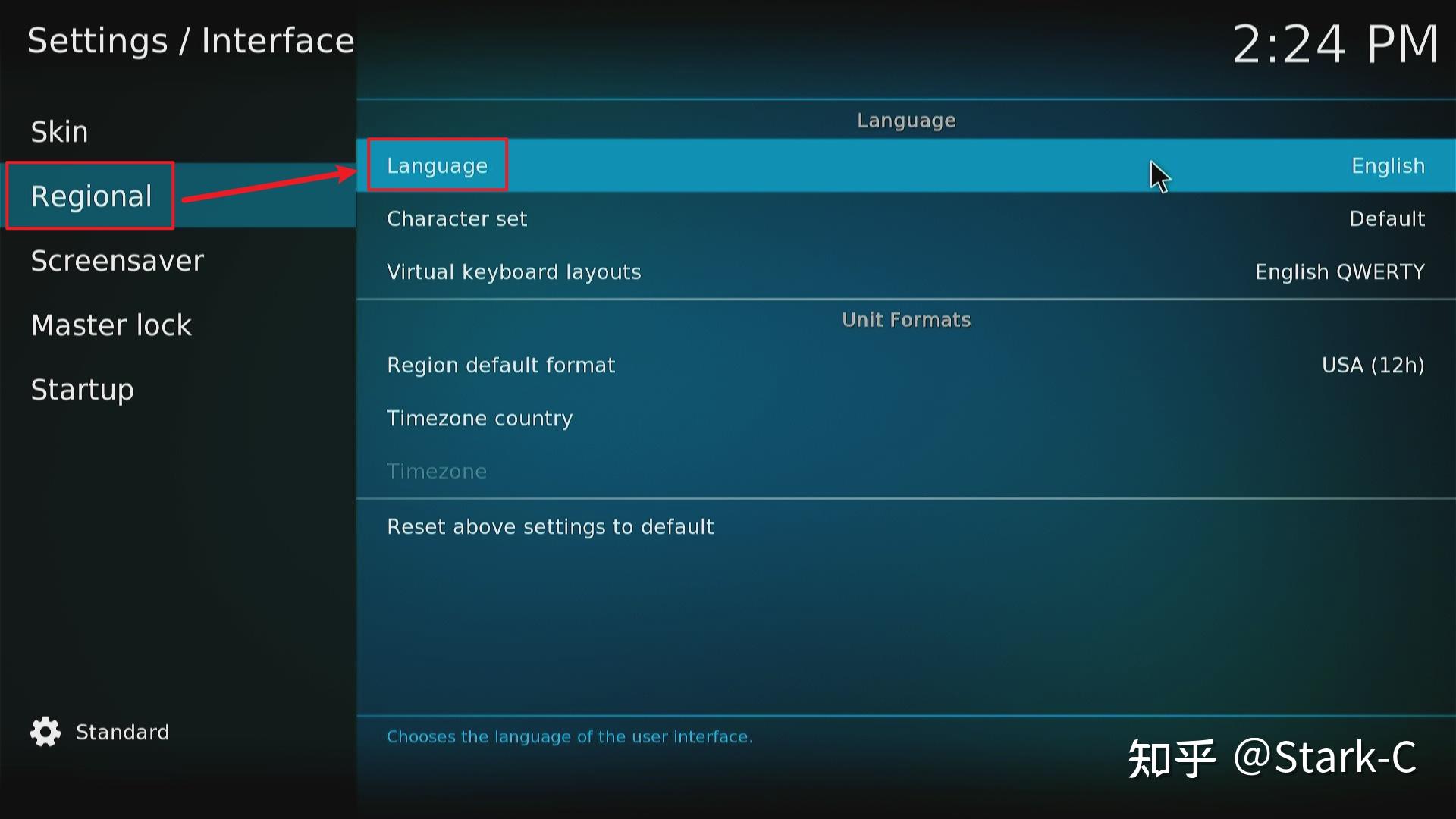 别浪费了NAS的HDMI接口，将NAS打造成蓝光播放器【威联通NAS玩KODI保姆级教程】 - 知乎