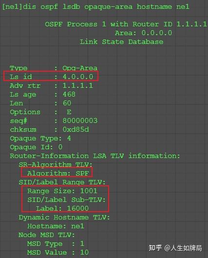基于ISIS OSPF的SR部署实验报告 - 知乎