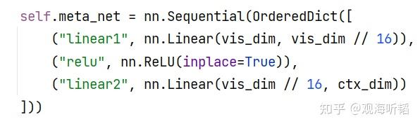 【论文精读】CoCoOp——Conditional CoOp - 知乎