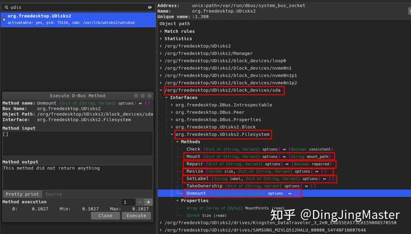 Linux块设备管理（udisks2） - 知乎