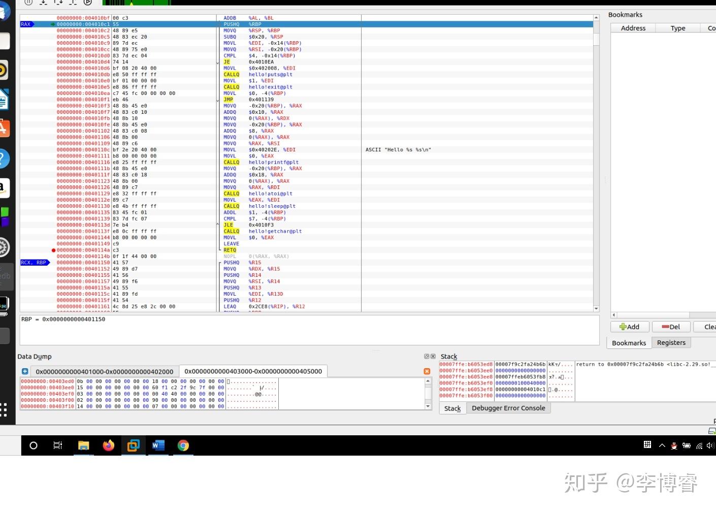 CSAPP-程序人生-Hello’s P2P - 知乎