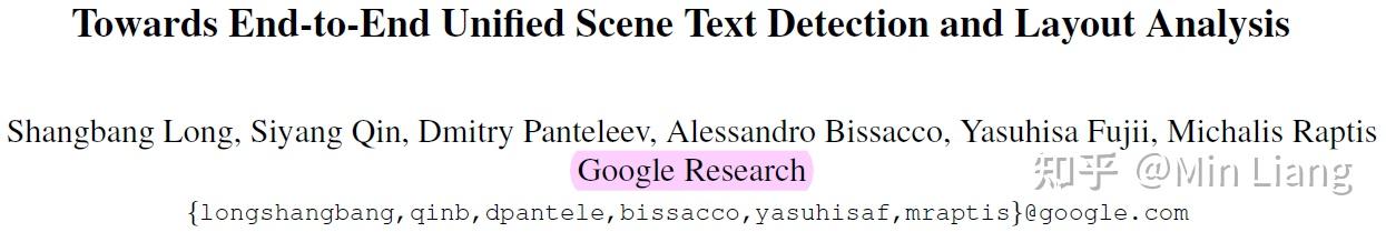 CVPR 2022 | 端到端场景文本检测和布局分析 - 知乎