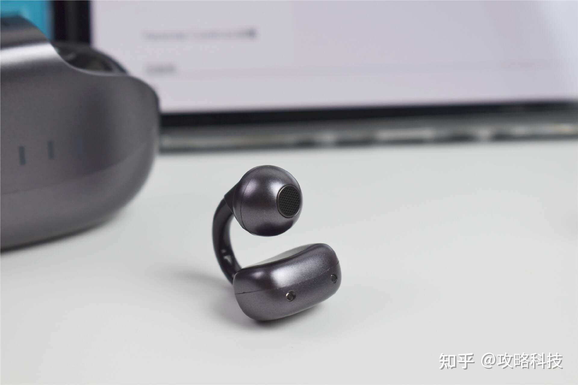 FIIL Atom 耳夹式耳机戴着太舒服了！低成本顶级体验，谁用谁爱！