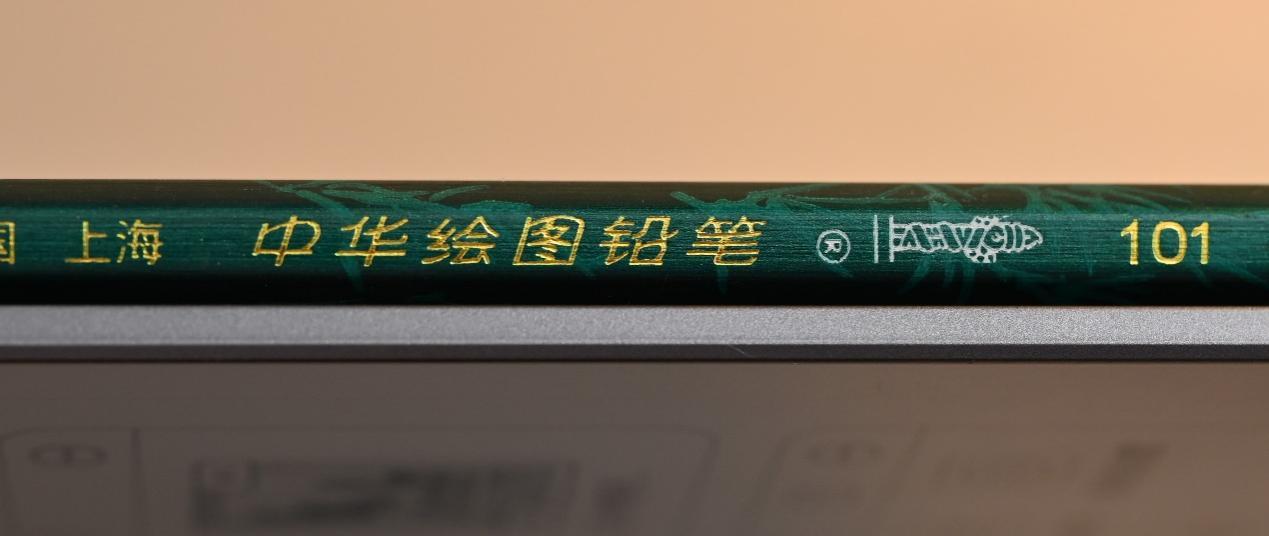 汉王N10 2024手写电纸本，融合AI智能与极致阅读体验的新里程碑 - 知乎