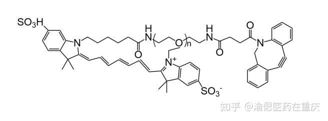 DBCO-PEG-Cy7（油溶）花菁染料CY7标记DBCO二苯基环辛炔-聚乙二醇-CY7；DBCO-PEG-Sulfo-Cy7（水溶） - 知乎