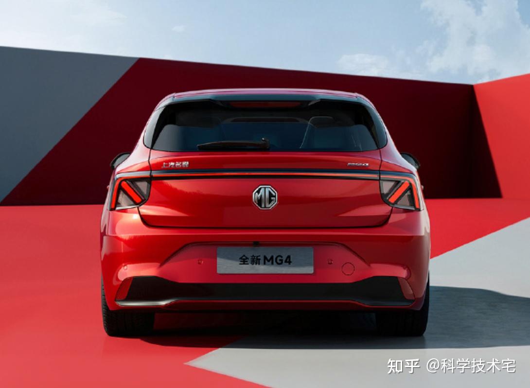 7.38万元！新款名爵MG4发布，120kW电机、437km续航！ - 知乎