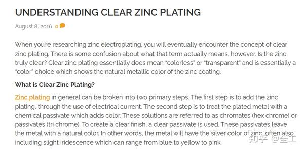 Clear Zinc 处理 - 知乎