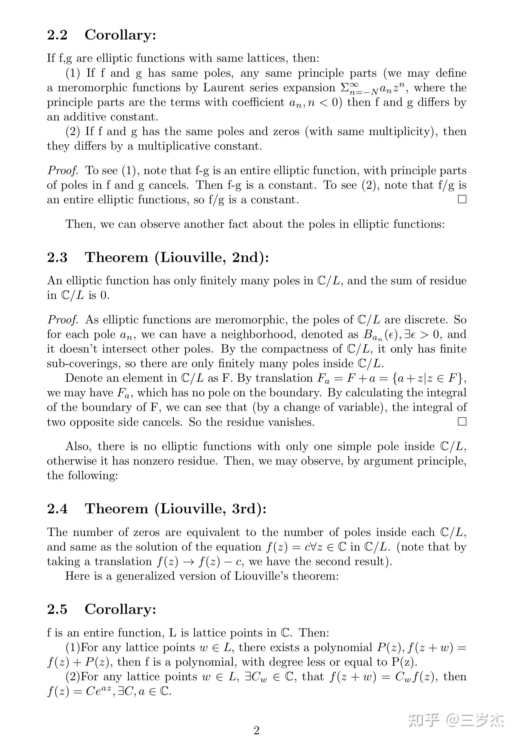  5 Introduction To Elliptic Functions 
