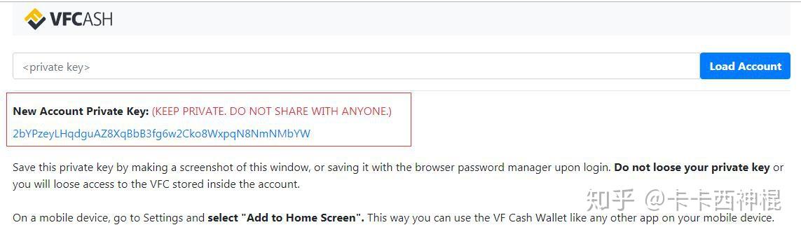 VFCash（VFC）维福币 - 如何挖矿 - 知乎