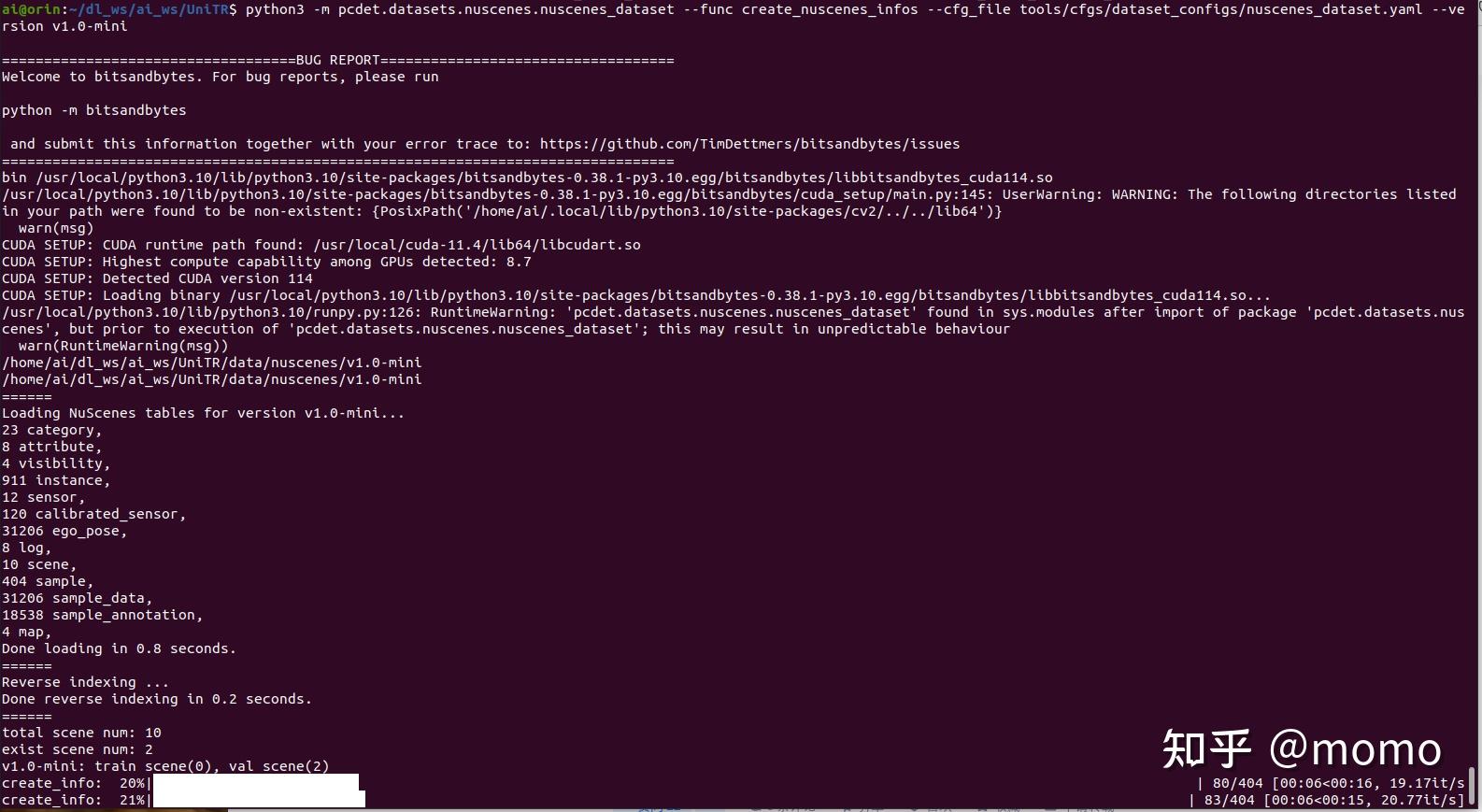 感知-UniTR算法orin部署应用 - 知乎