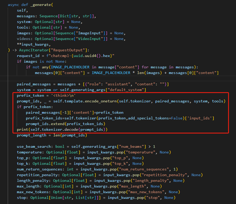 DeepSeek-R1-Distill-Qwen-32B 不输出" \n"解决方法 - 知乎