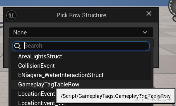 GameplayTag的定义与基本用法 - 知乎