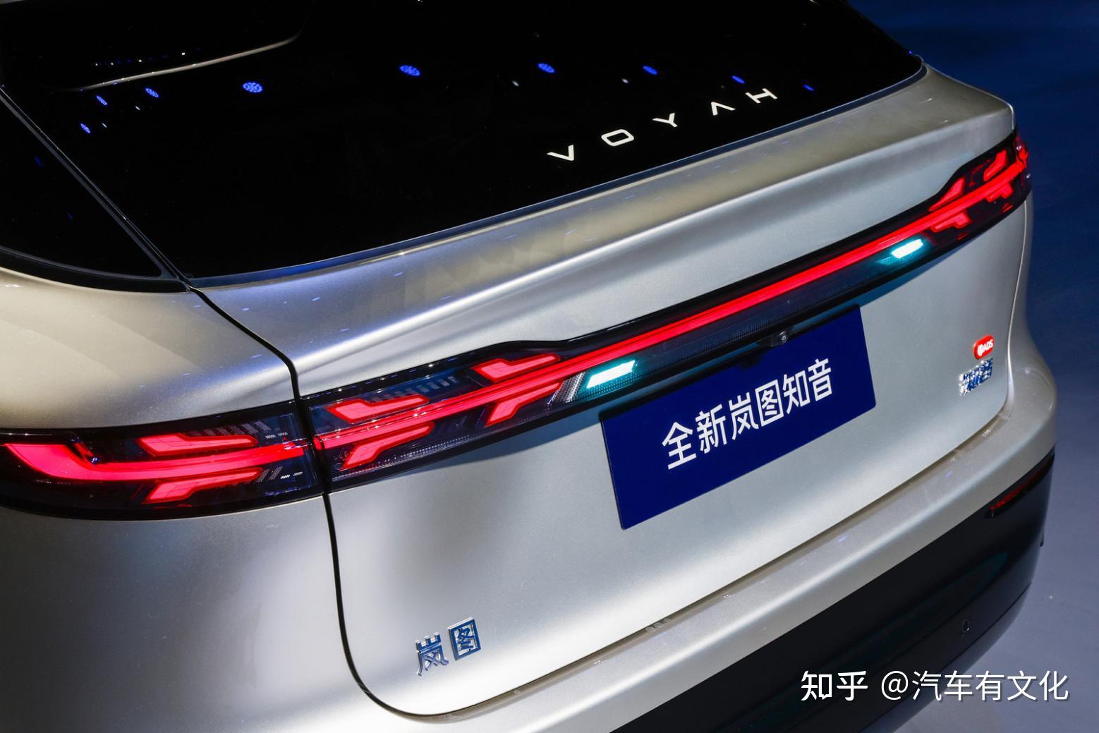华为系首款家用纯电SUV，全新岚图知音首搭乾崑智驾ADS 4亮相 - 知乎