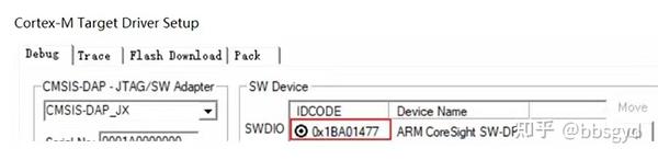 富斯接收机刷写固件（8A、A8S） - 知乎