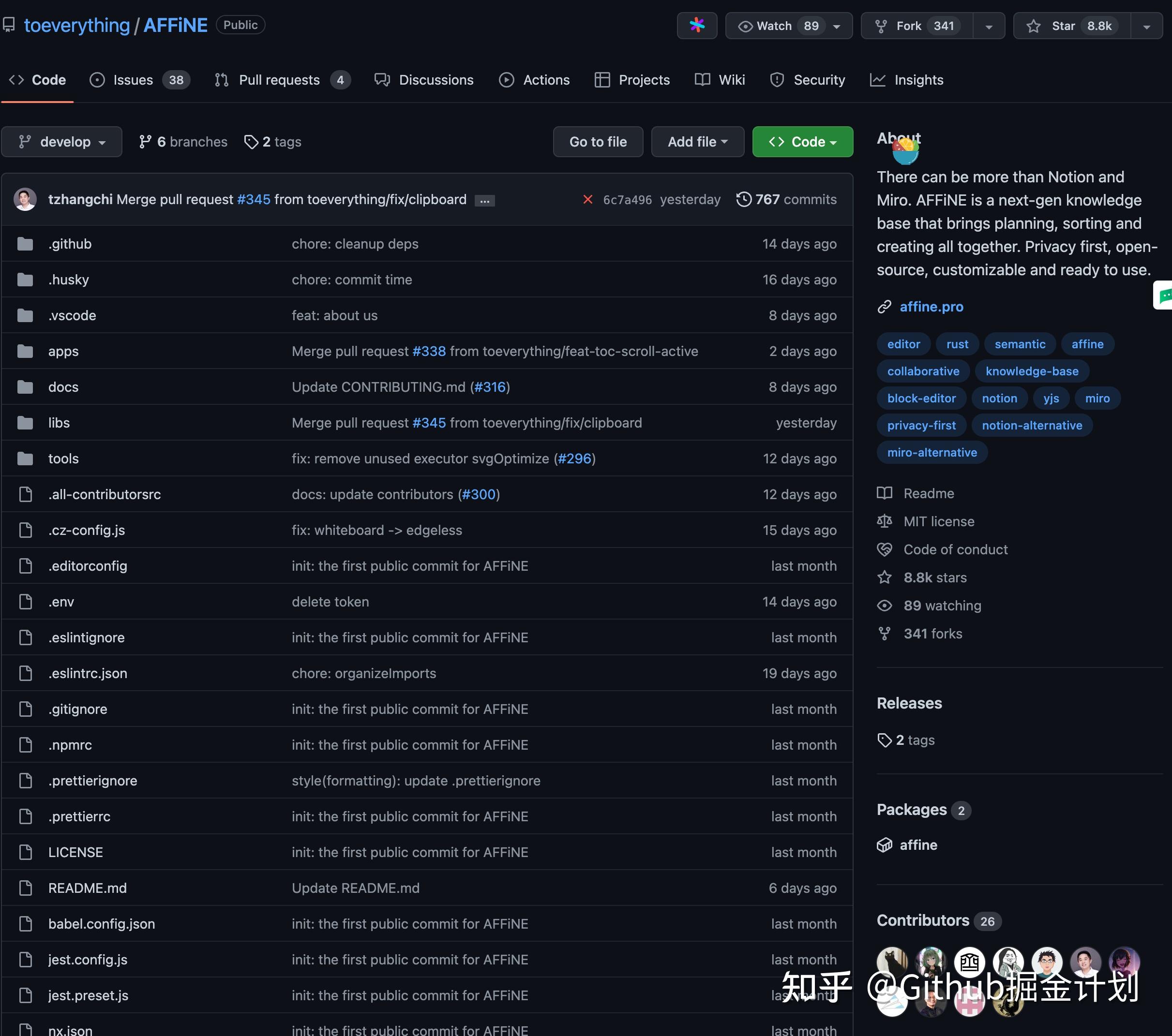 Notion 和 Miro 的下一代知识库？AFFiNE 横空出世！ - 知乎