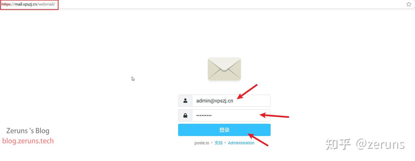 如何搭建自己的域名邮箱服务器？Poste.io邮件服务器搭建教程 - 知乎