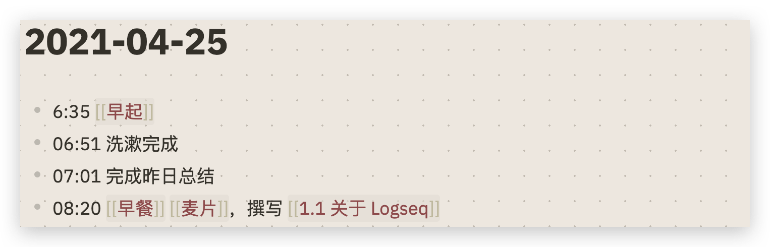 Logseq 系列教程 | 1.2 Logseq 的库(graph)、页面(page)、块(block) - 知乎