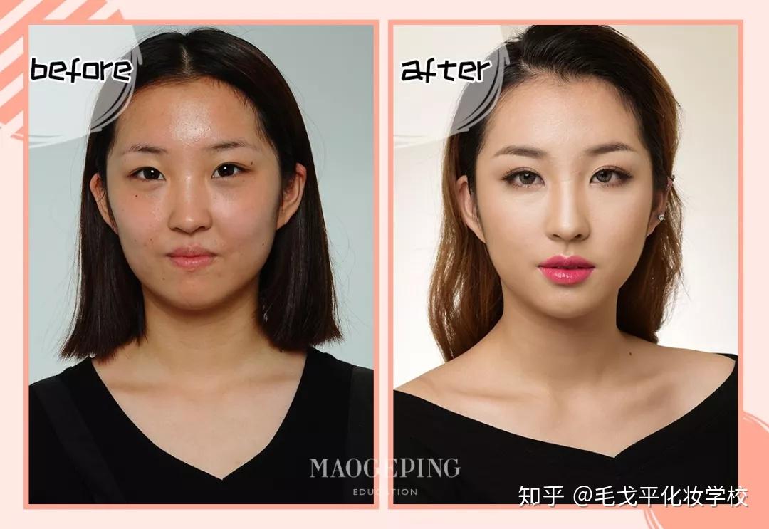 化妆前 Vs 化妆后的差距居然这么大？这就是化妆的重要性！ 知乎