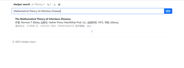利用Zhelper Search下载Zlibrary的备份资源 - 知乎