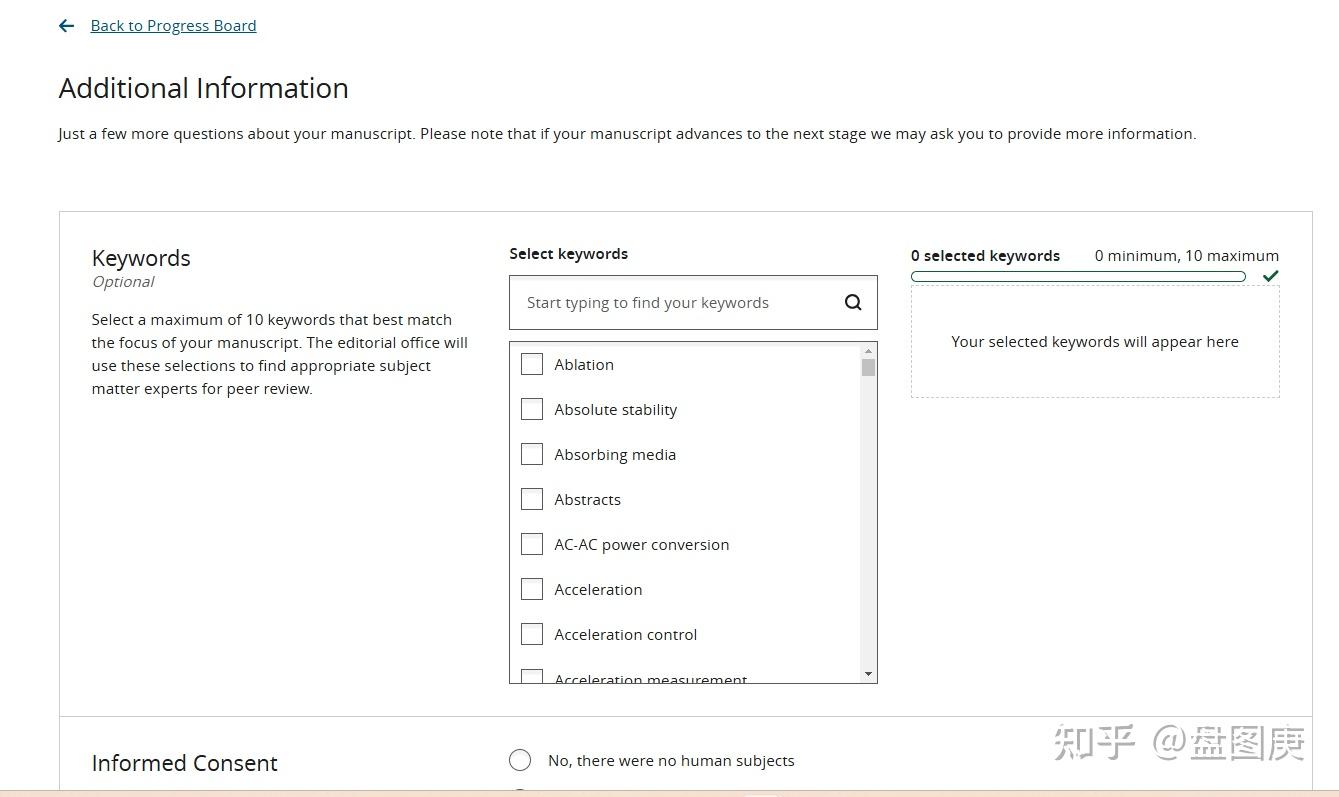 2024新版 IEEE Transactions on Communications （IEEE TCOM）投稿流程-IEEE Author ...