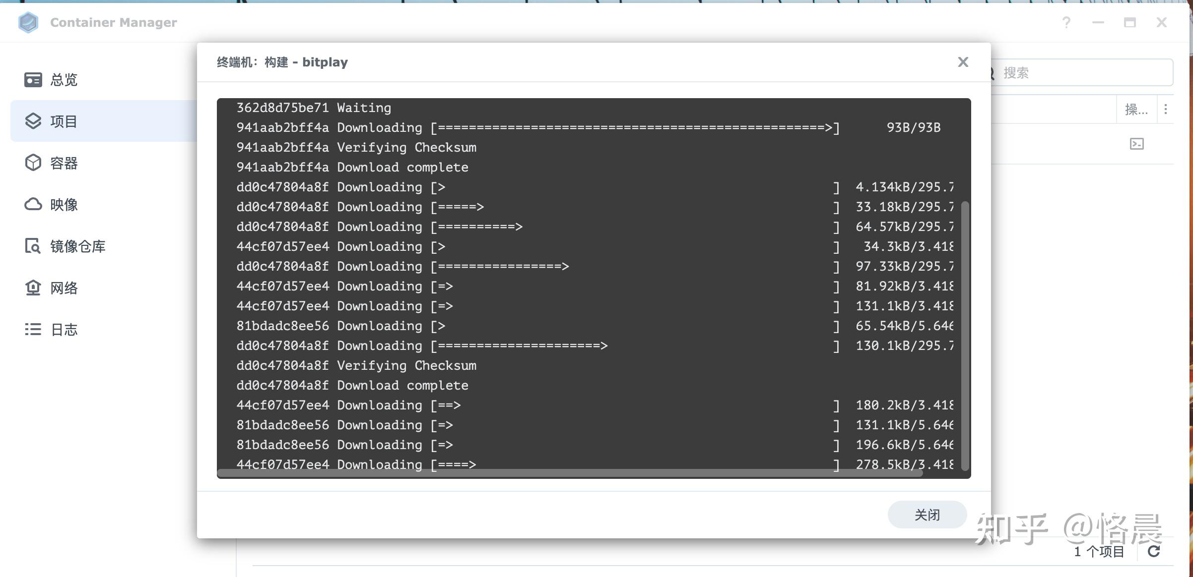 群晖Nas部署BitPlay实现种子文件在线播放 - 知乎