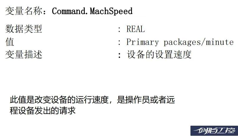 到底什么是OMAC标准？ - 知乎