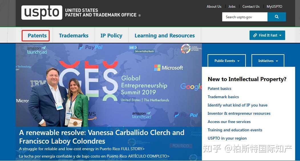 【包教包会】美国专利如何查询？ - 知乎