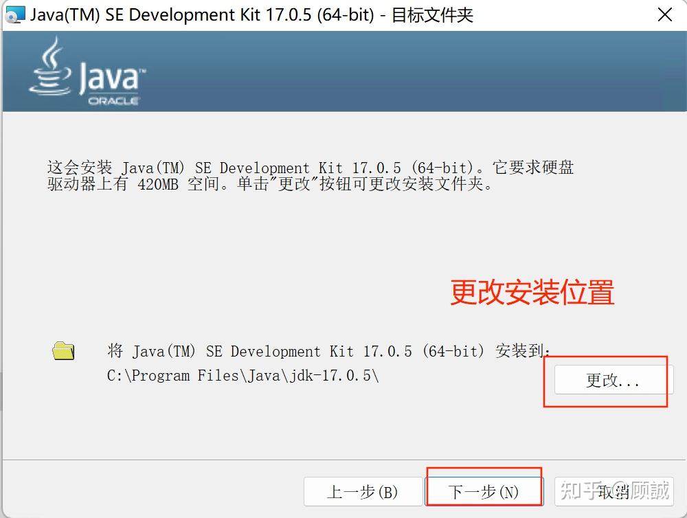 从零开始安装Tomcat服务器 - 知乎