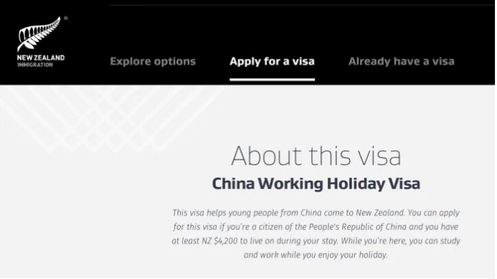 2023年全球打工度假签盘点对比：澳洲vs新西兰vs新加坡，哪家强？ - 知乎