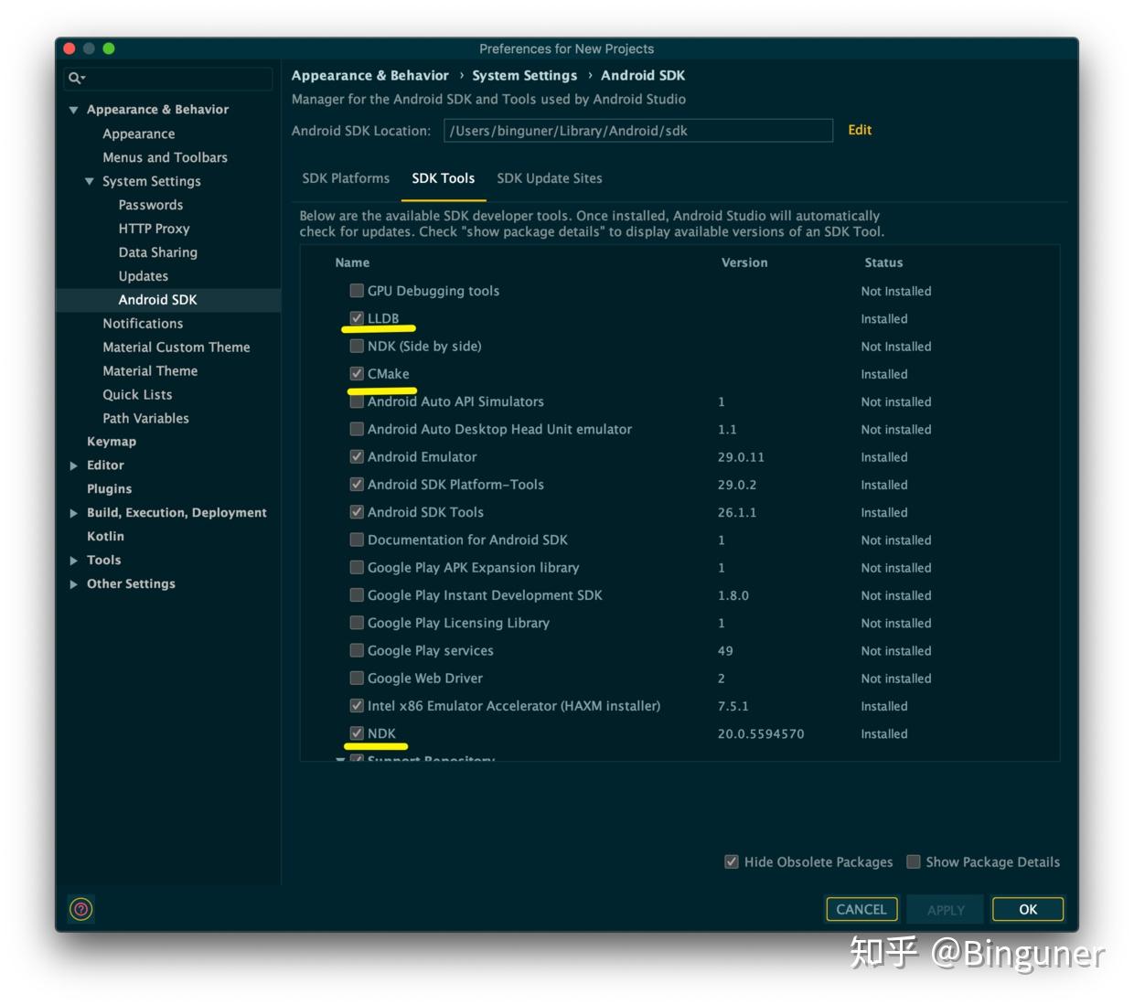 手把手教你搭建 NDK 环境搭建 - 知乎