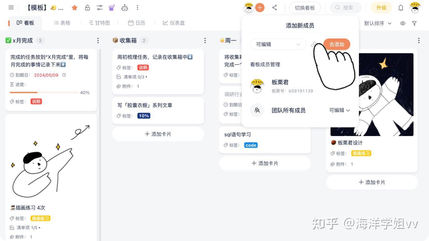 BOT+EPC模式详解：如何优化大规模项目的管理与执行 - 知乎