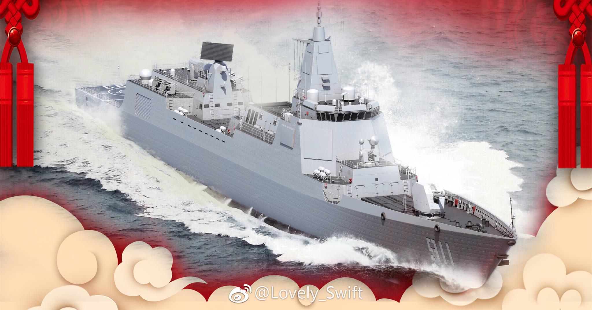 预测|2030的中国海军舰艇规模（上） - 知乎