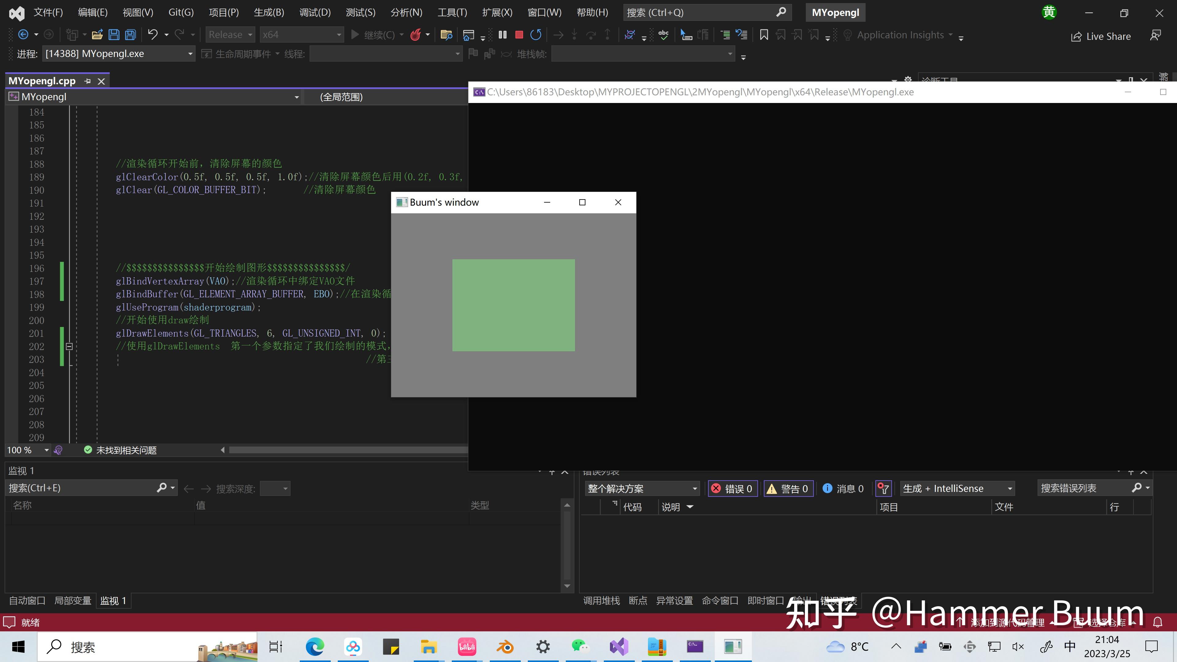4>>opengl，背面剔除，EBO，线框模式 - 知乎
