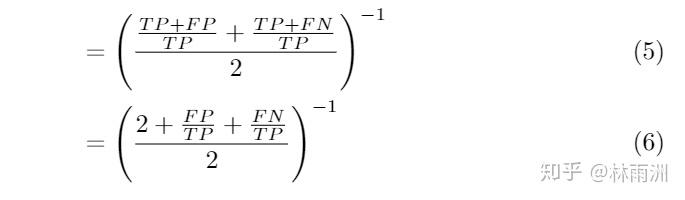 深挖一下F1 score (F-measure, F-score)[根据公式分析] - 知乎