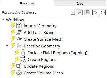 Fluent Meshing的workflow方法 - 知乎