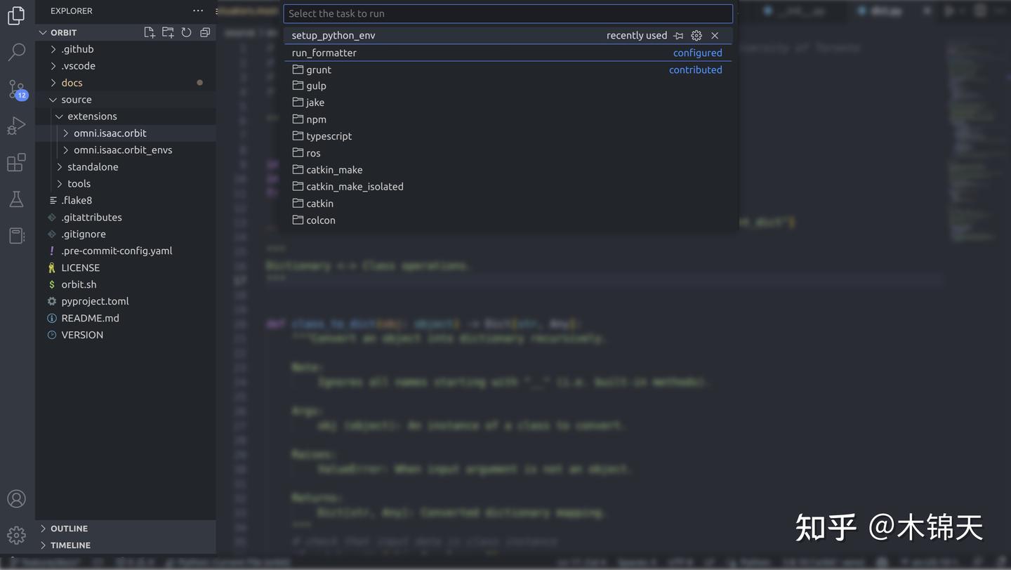 【Isaac Sim 4.5.0】Isaac Lab - Overview - Developer’s Guide-Setting up Visual Studio Code - 知乎