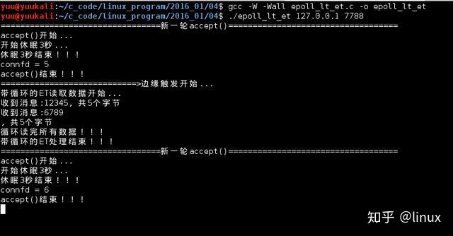 「linux」实例浅析epoll的LT和ET模式，ET模式为何要使用非阻塞IO - 知乎