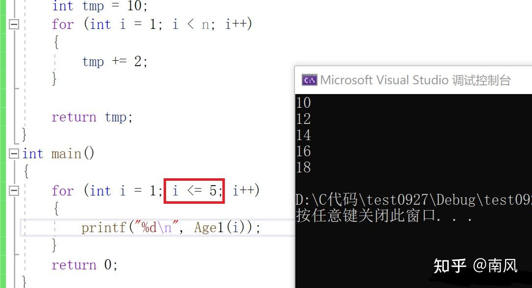 C语言斐波那契数列 知乎