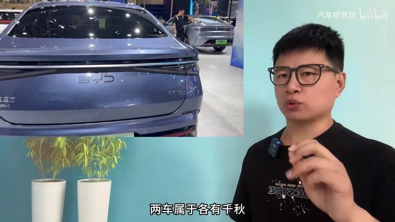 比亚迪汉Dmi和海豹07Dmi怎么选？看完这篇不再纠结 - 知乎