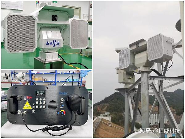 声波驱离器出击！ 执法车船、海洋边防、重要区域等装备上远程定向强声驱离系统 知乎