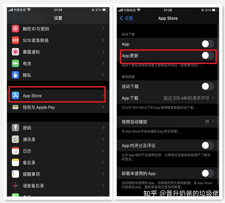 拯救小内存、老苹果，ios系统如何下载应用历史老版本 - 知乎
