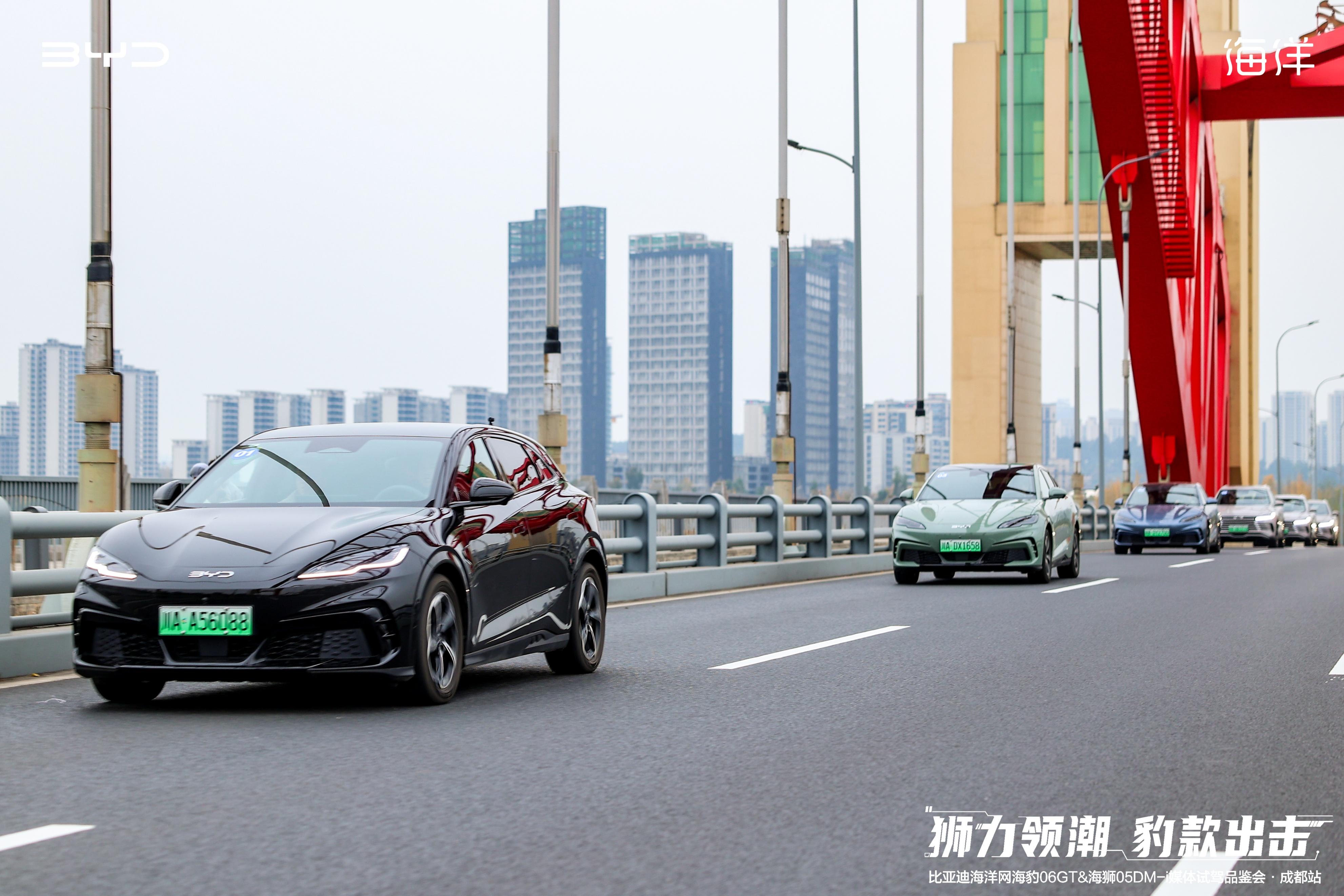 性能实用两不误，比亚迪海狮05DM-i/海豹06GT初体验 - 知乎