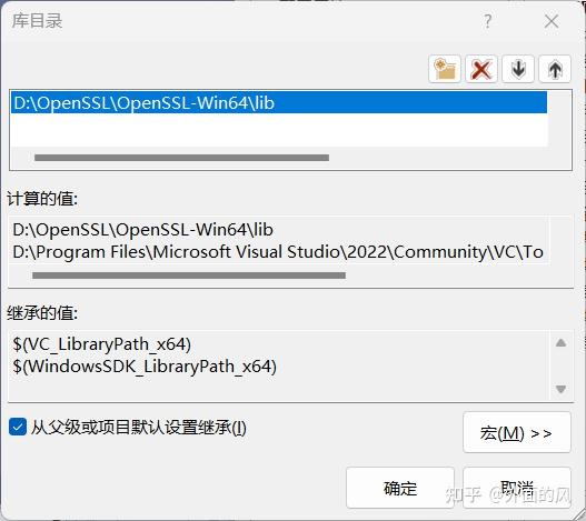 OpenSSL在Windows和Linux下如何安装和配置？ - 知乎