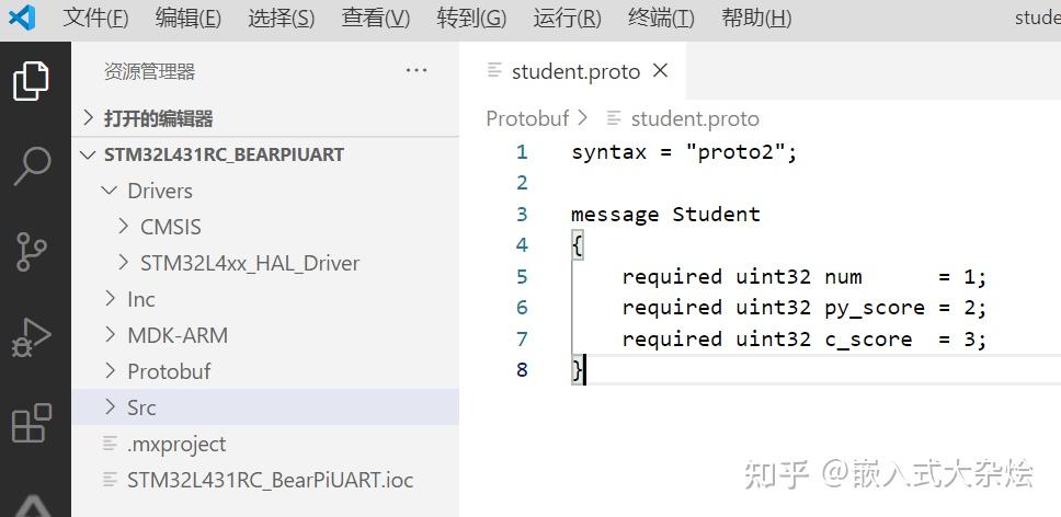 嵌入式大杂烩周记第 9 期：nanopb - 知乎