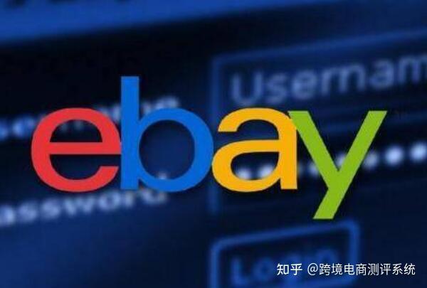 Ebay图片优化方法 - 知乎