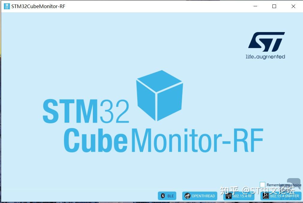 STM32WB55评测 | DTM射频&ACI事件测试 - 知乎